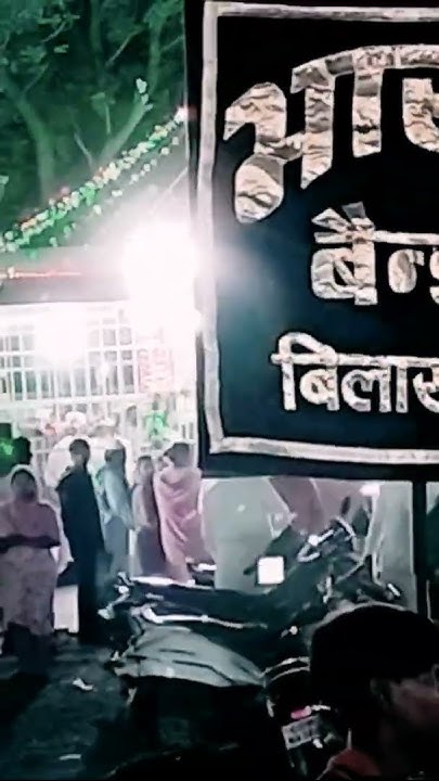 SAHI SANDAL 𝐇𝐀𝐙𝐑𝐀𝐓 𝐒𝐀𝐘𝐄𝐄𝐃 𝐌𝐀𝐃𝐀𝐑 𝐒𝐇𝐀 𝐁𝐀𝐁𝐀 𝐑.𝐀 𝐊𝐀 𝐒𝐀𝐋𝐀𝐍𝐀 𝐔𝐑𝐒 𝐌𝐔𝐁𝐀𝐑𝐀𝐊 2023 𝐁𝐈𝐋𝐀𝐒𝐏𝐔𝐑 𝐂𝐇𝐇𝐀𝐓𝐓𝐈𝐒𝐆𝐀𝐑𝐇 🙌😍 ...