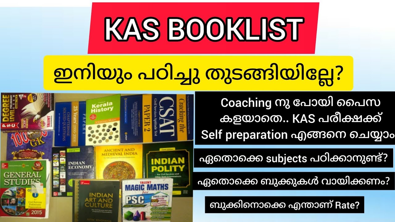 How to start self Preparation for KAS Exam?♀️ Booklist, Strategy ...