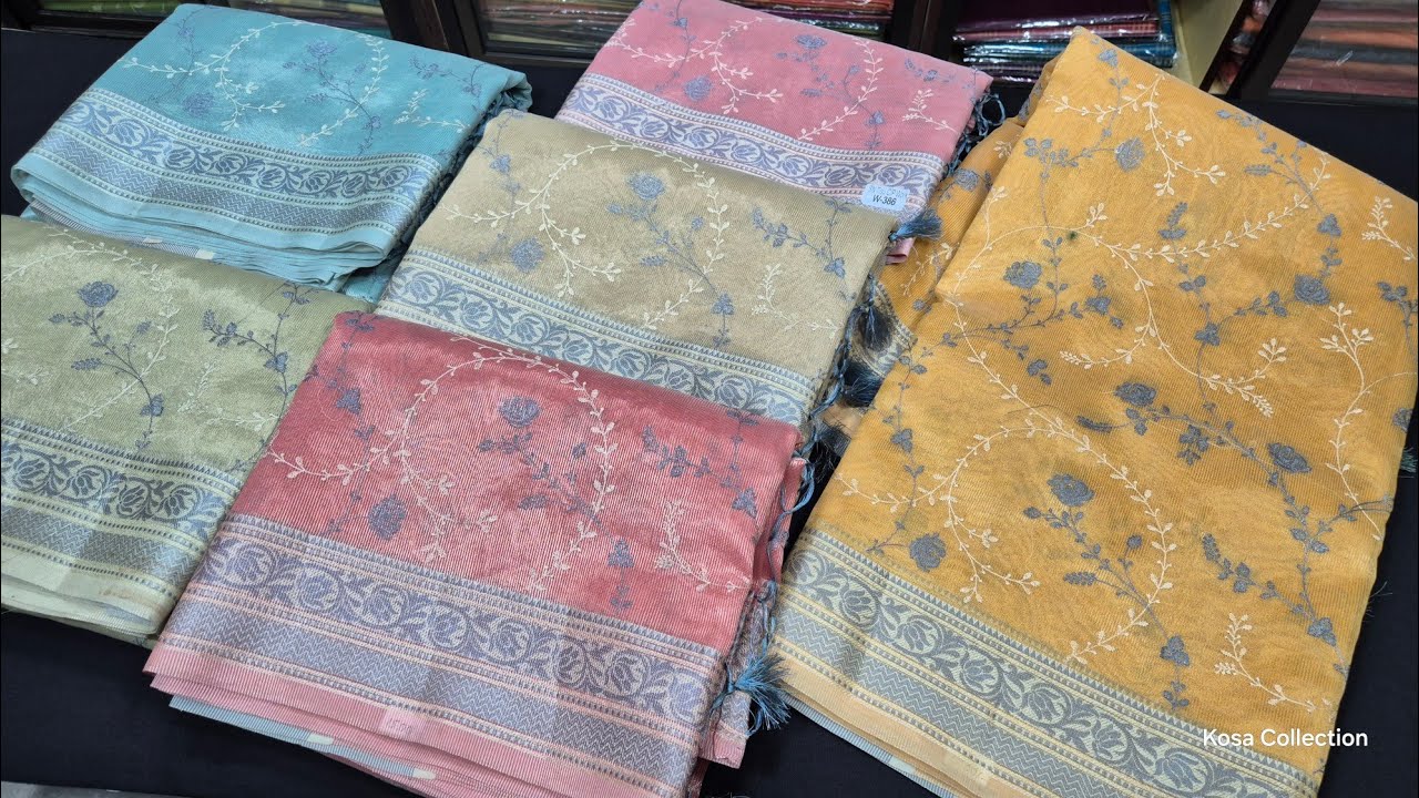 Semi Tissue Silk Saree | Best Budget Friendly Party Wear Semi Tissue ...