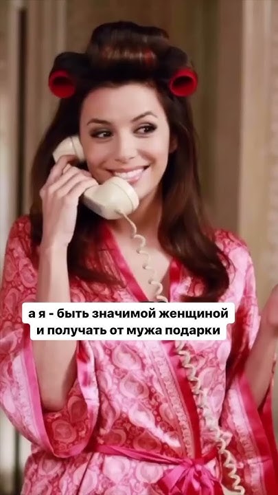 А кем мечтала стать в детстве ты 😜 Youtube