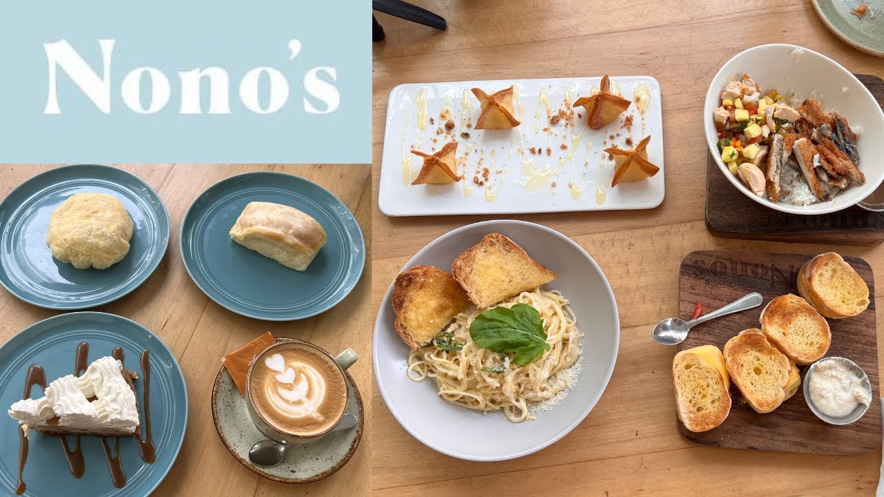 First time to try Nono's Comfort Kitchen at Uptown BGC | Vlog Ni Jorem ...