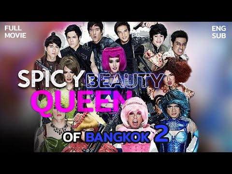 [Full Movie] Spicy Beauty Queen of Bangkok 2 [English Subtitle]