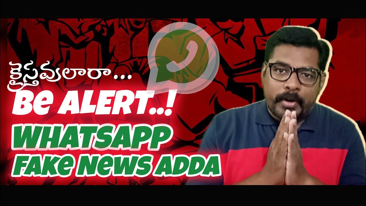 BE ALERT CHRISTIANS || May 1, 2024 || @DEITV #teluguchristian - YouTube