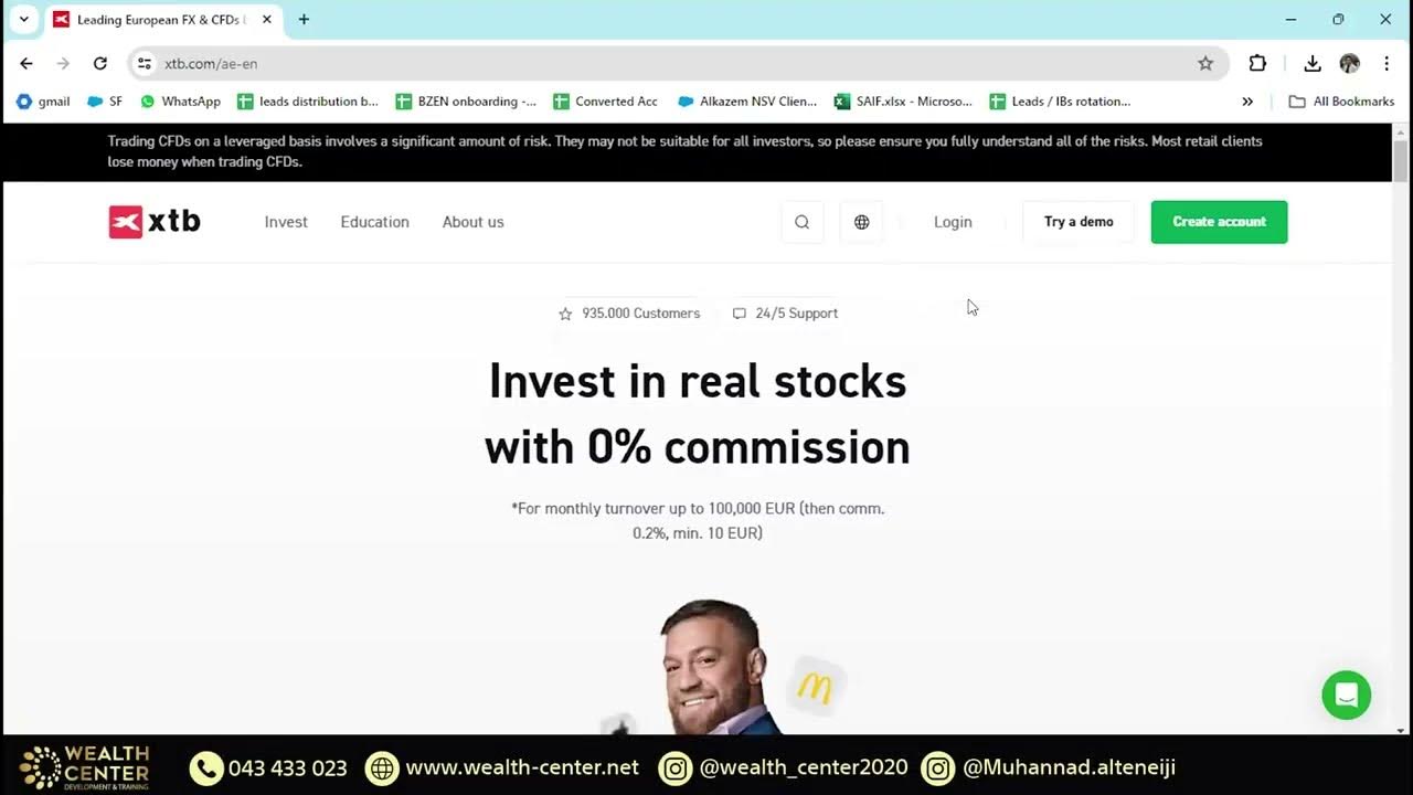 شرح منصة XTB - YouTube