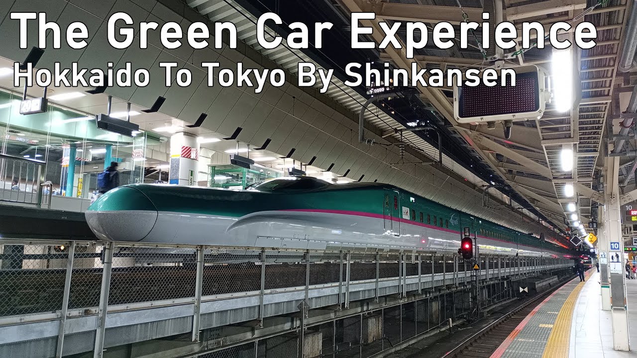 [TRIP REPORT] Hokkaido Shinkansen Hayabusa Super Express From Hakodate ...