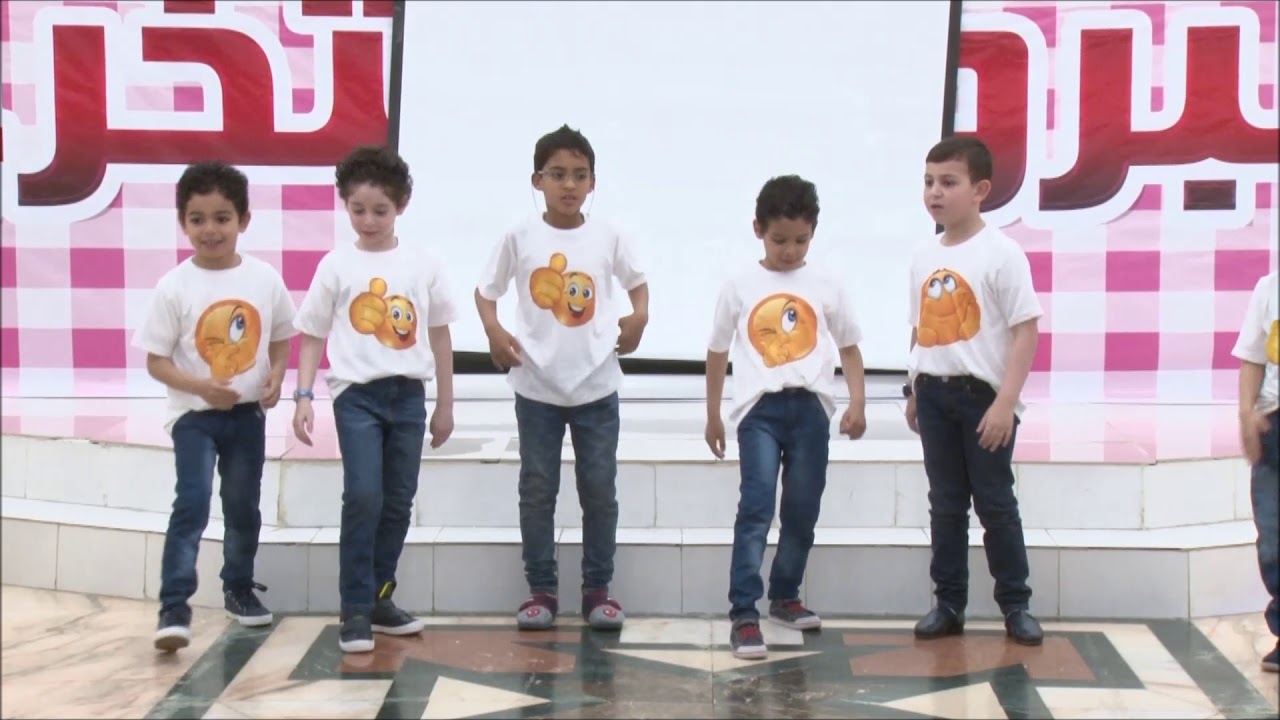 Sunny Valley School Grade 1A - YouTube