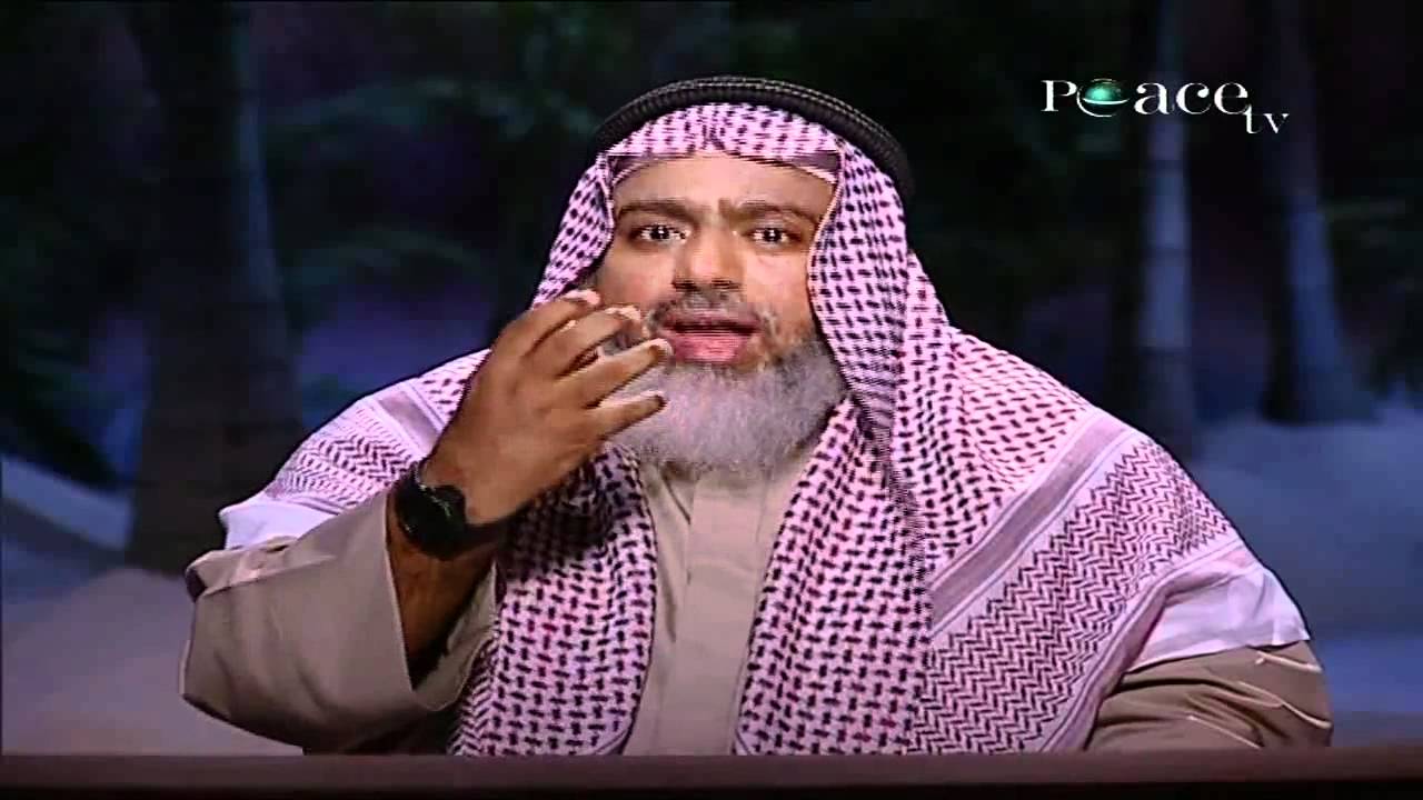 The Muslim House Shaikh Salem Al Amry 2011 Part 2 Peace tv - YouTube