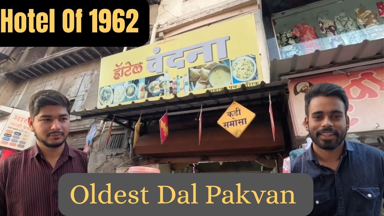 Oldest Dal Pakwan Dish|1962 Time's Hotel|Sab Se Purani Hotel 1962 Ke ...