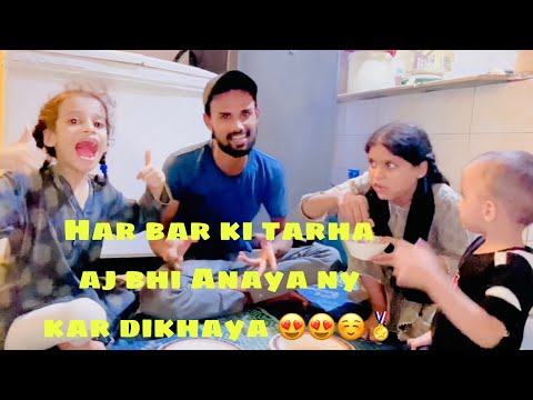 Aaj ki winner hai anaya ❤️❤️video end tak lazmi dekhen ❤️❤️😍