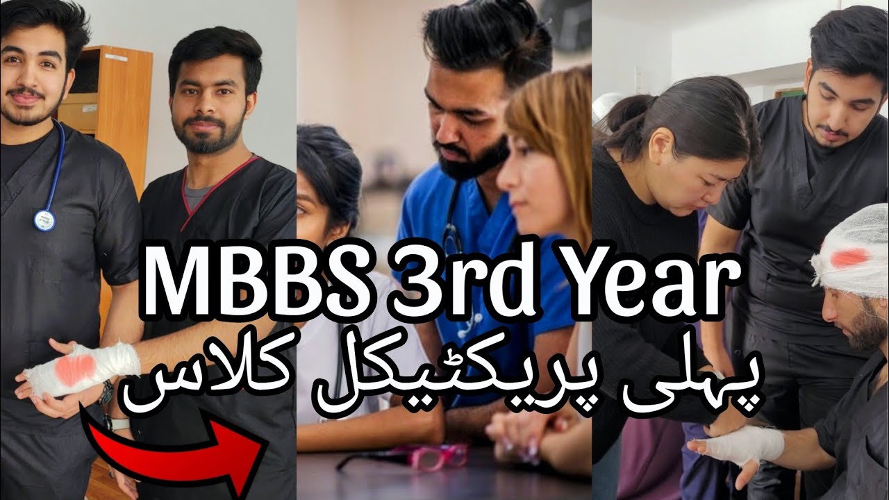 mbbs doctors practical class at semey medical universty - YouTube