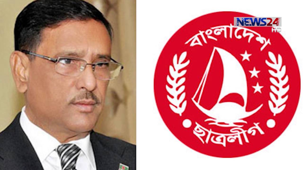 Obaidul Kader Biography ওবায়দুল কাদেরের বর্ণাঢ্য রাজনৈতিক ক্যারিয়ার ...