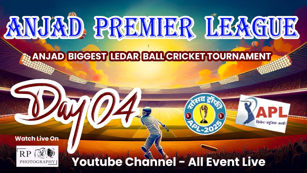 🔴 LIVE | Day 04 – Anjad Premier League 2025 | Anjad - YouTube