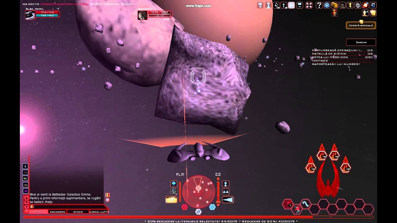 BGO aerlion server TEST - YouTube