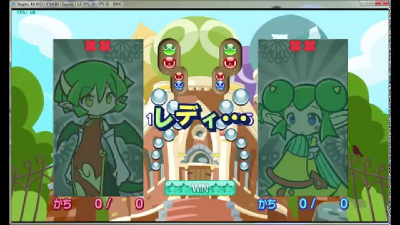 Puyo Puyo 20th Anniversary Wii Vs Ben dolphin netplay - YouTube