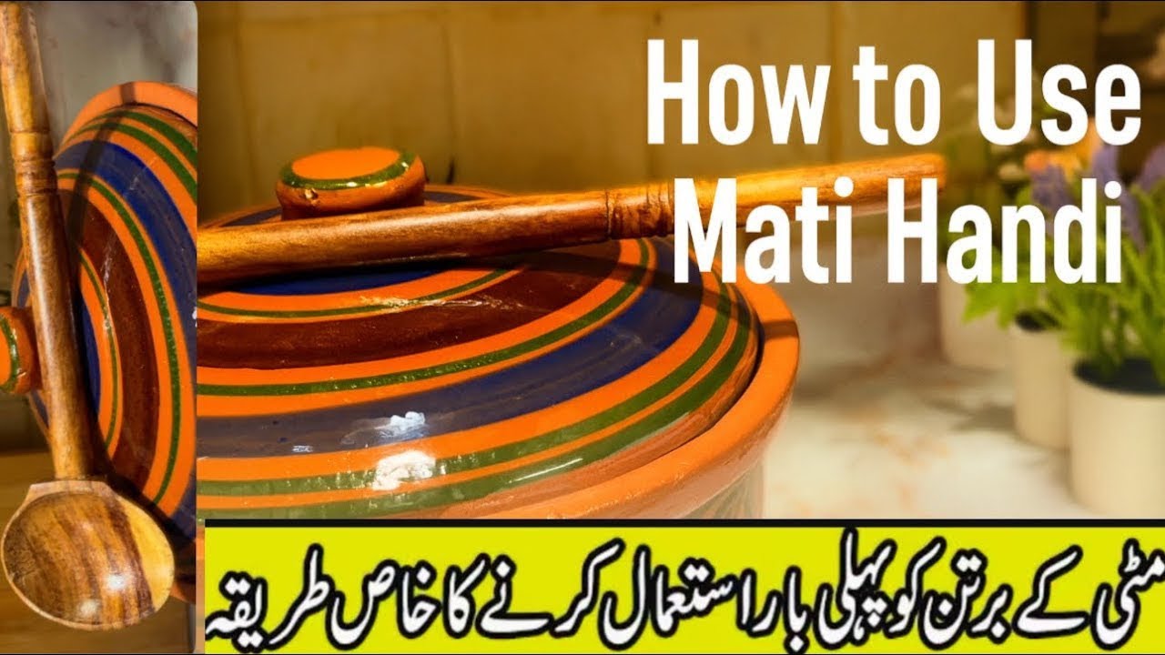 How to Use a Clay Pot for the First Time | Easy Step by Step Guide ...