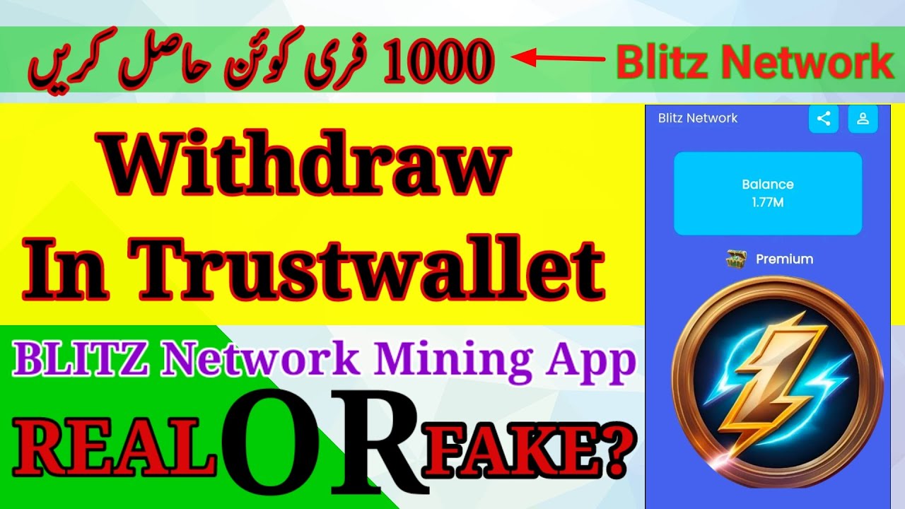 Blitz Network Mining App Earn $500 I Blitz network se paise kaise kamaye l New Mining app Real ...