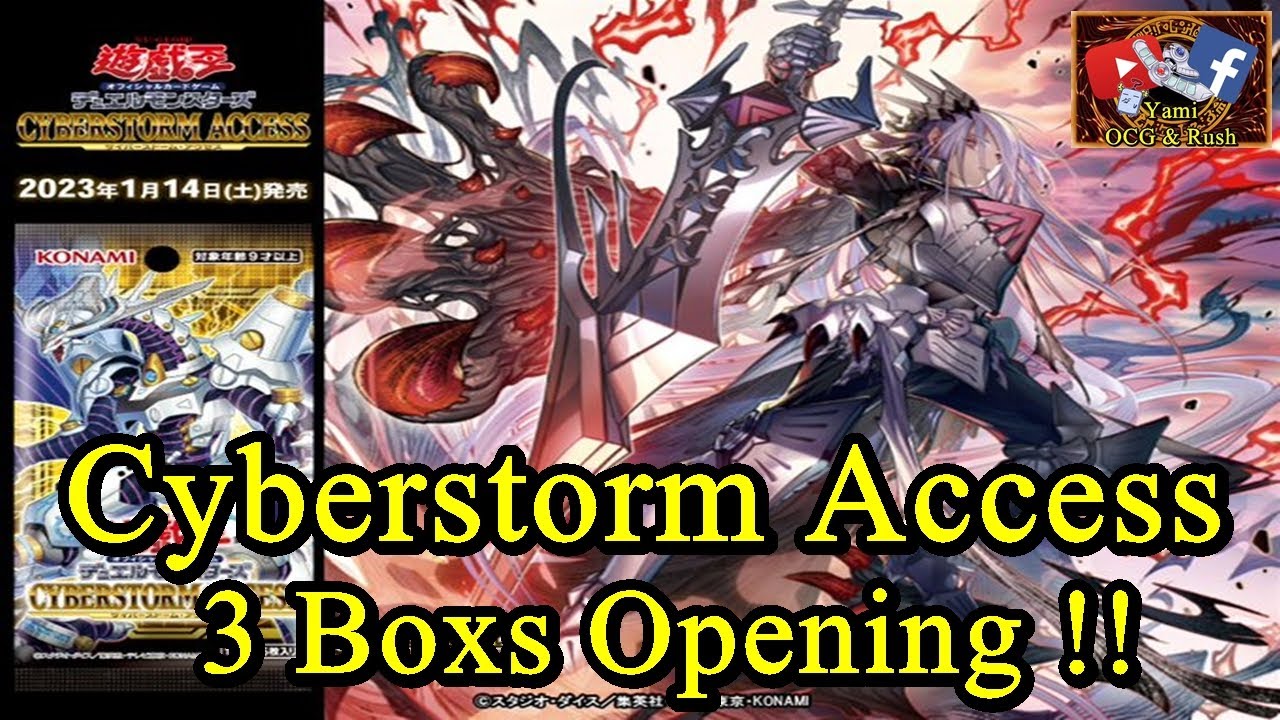 Cyberstorm Access 3 Boxs Opening - YouTube