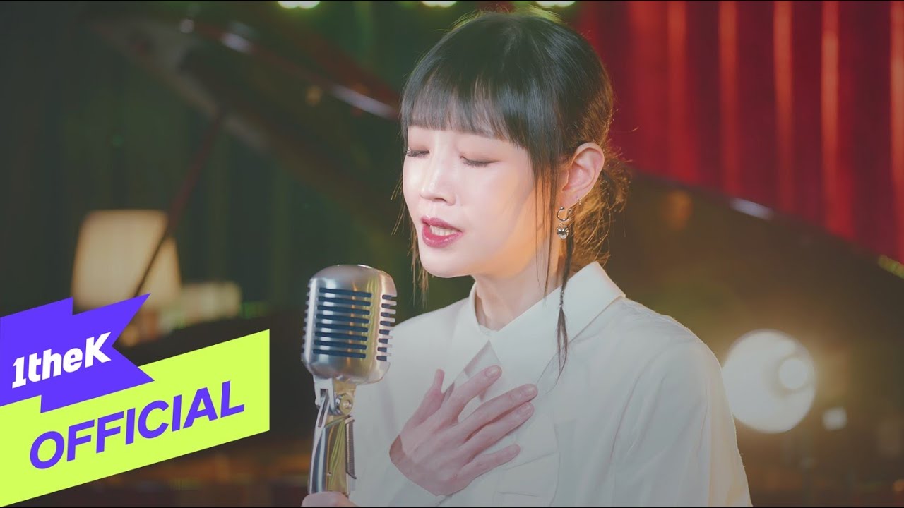 [Teaser] Park Boram(박보람) _ Listen to this song(이 노랠 듣고) - YouTube