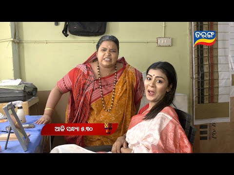 Digital Jejema | Episodic Promo 4 | Krishna Rout | Comedy Show | 28th Dec 2025 @5:30pm  | Tarang Tv