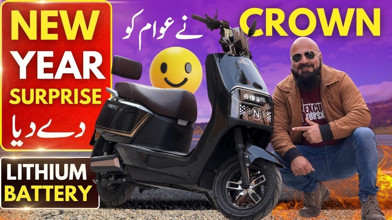 Crown Firefly 1200W LiFePO₄ Battery Scooter Review | Introductory Price ...