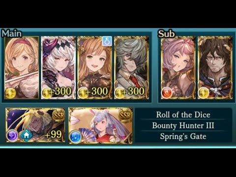 [GBF] Light GW NM 95 1T Magna 光古戦場 95HELL 1T - YouTube