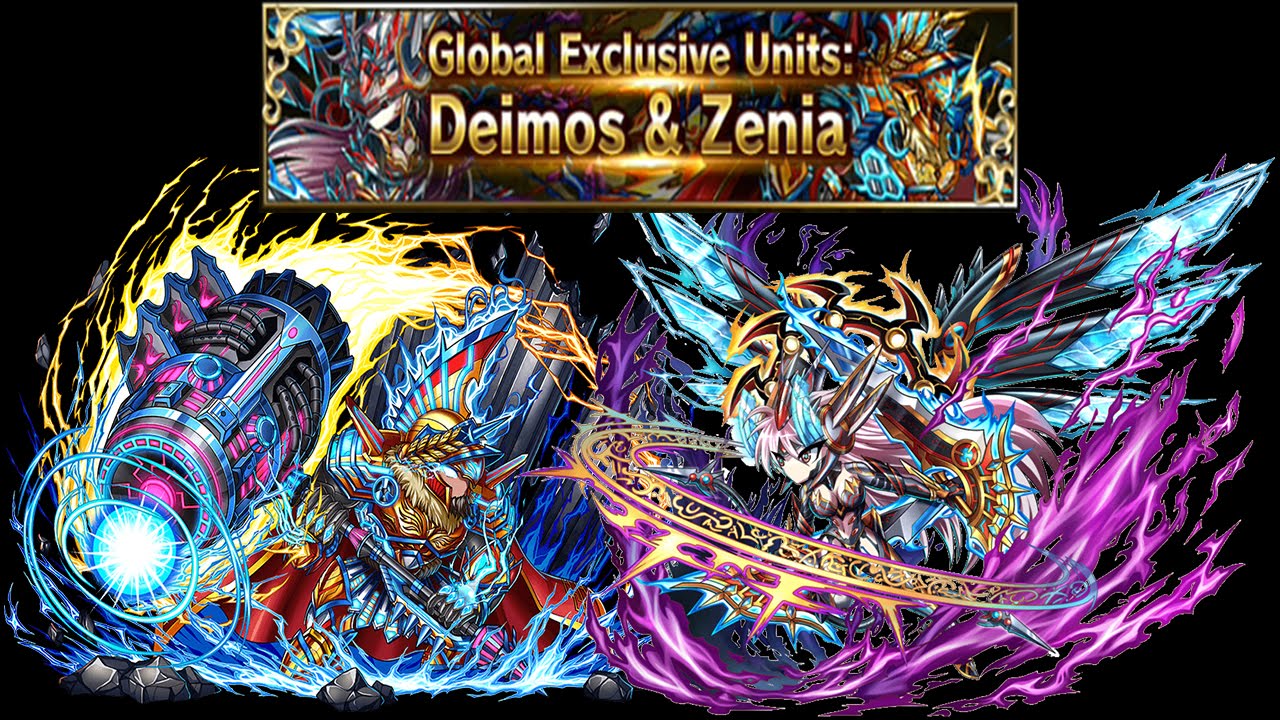Brave Frontier Summons: Global Exclusives Deimos & Zenia Part 1 - YouTube