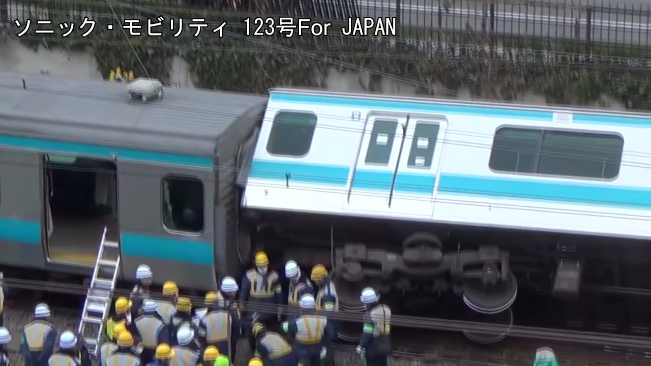 2014年2月23日京浜東北線E233系1000番台ｳﾗ177編成川崎駅脱線事故4 - YouTube