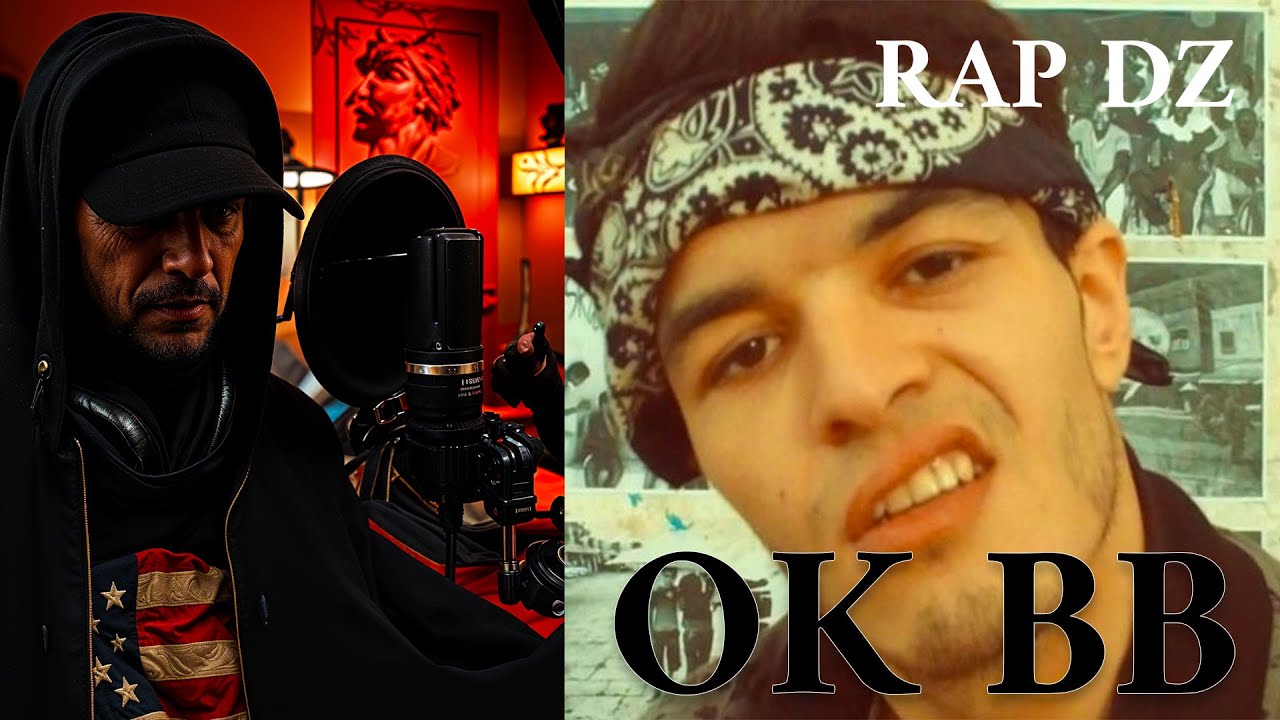 Rap type beat Aggressive and Intense Rap Groove (ok bb adel sweezy ...