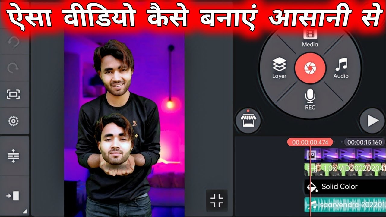 Hand Pe head Rakhne Wala Video Kine Master Se Kaise Banaye | Tech Arman New Video Editing VFX ...