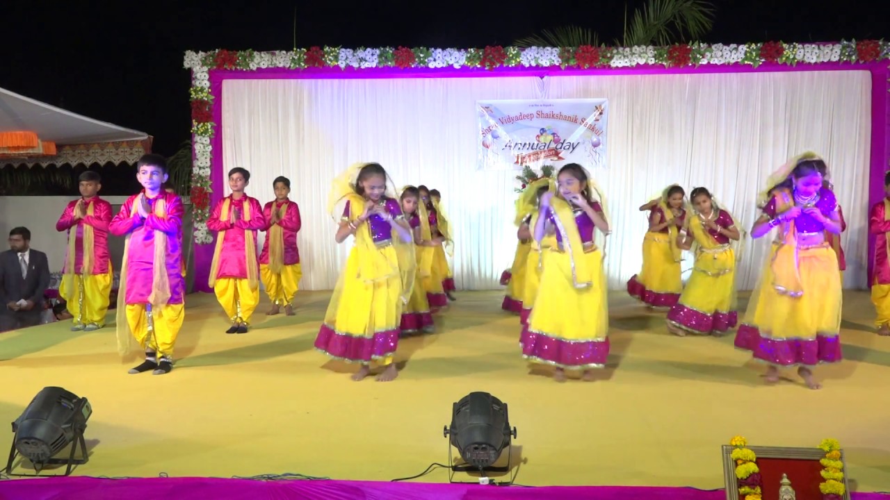 Prayer dance - YouTube