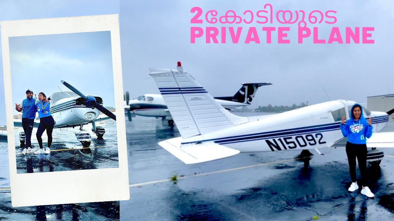 Flying a Private Plane Vlog|ഞങ്ങൾ ഒരു വിമാനം പറത്തി|Flying Beast|Oru ...