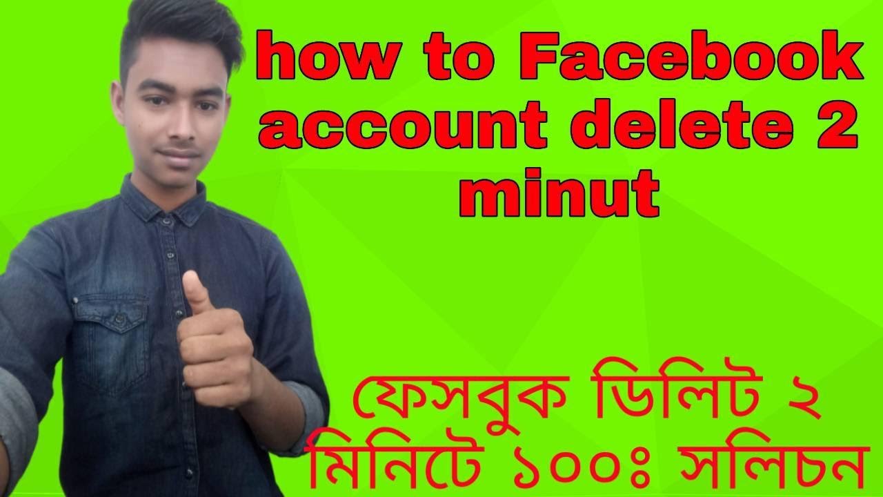 How To Permanently Delete Facebook Account how-to-permanently-delete-facebook-account