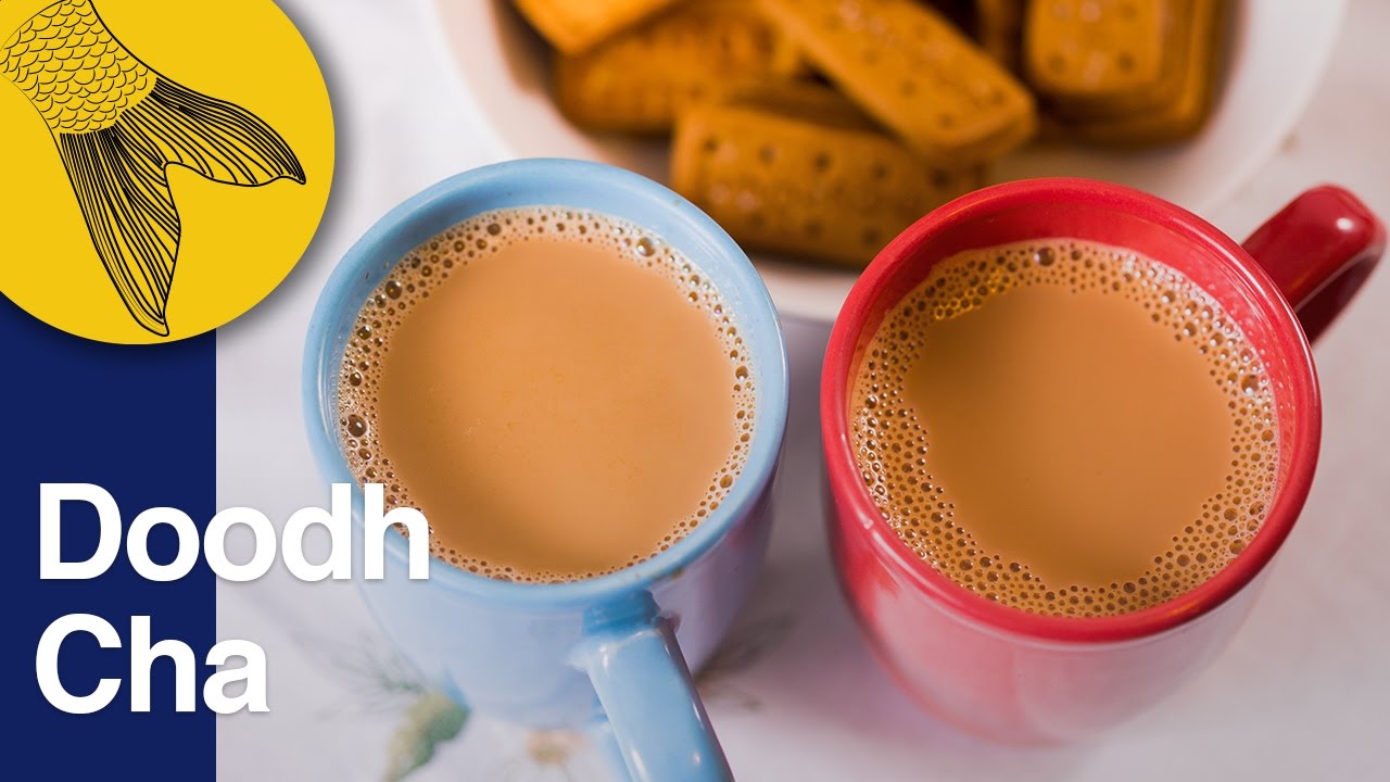 Doodh Cha | Bengali "Masala Chai" (Spiced Milk Tea) - YouTube