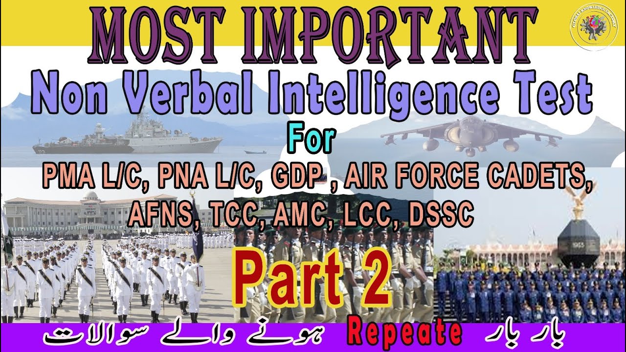 Non Verbal Intelligence Test | Pak Army, Navy, Air Force Non Verbal ...