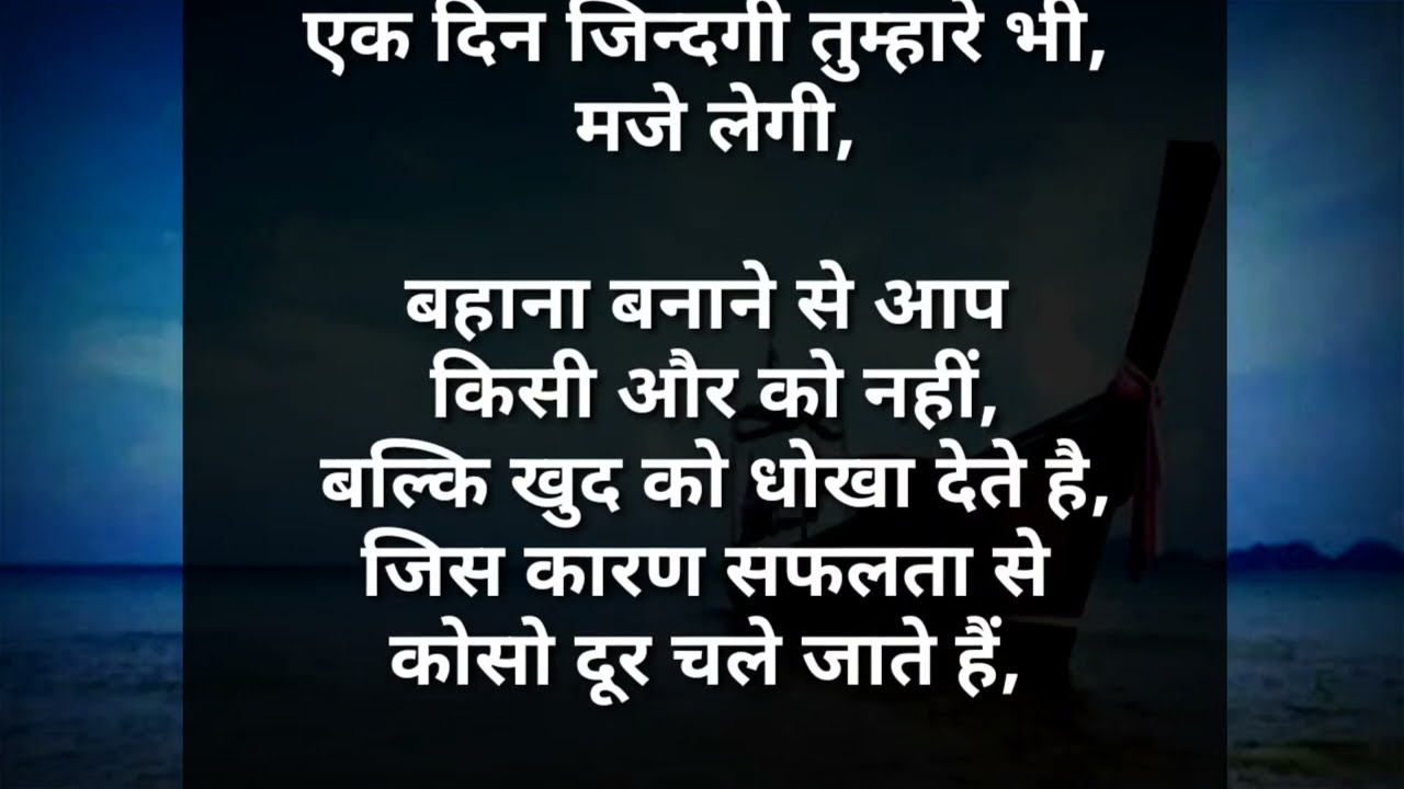 Confucius famous quotes || Confucius quotes about life || motivational ...