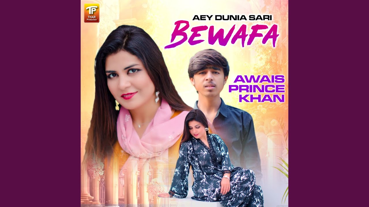 Aey Dunia Sari Bewafa - YouTube