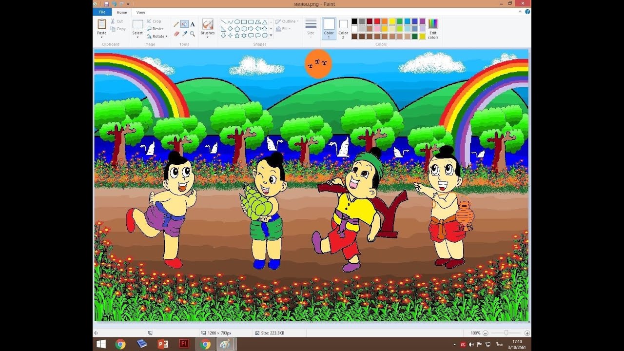 วาดภาพด้วยโปรแกรม paint EP.2 - YouTube
