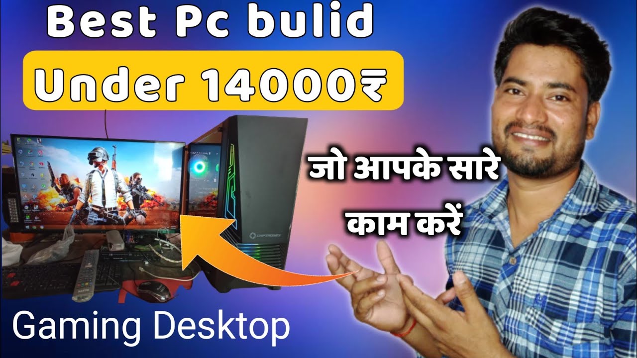 2023 Latest Pc Build for Youtuber, Gamer, editing and Work from home ...