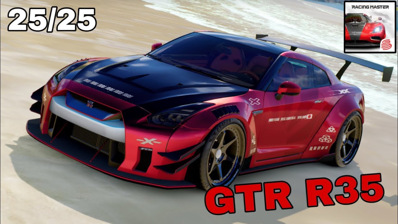 Racing Master | GTR R35 แรงจริงแต่ก็คุมยากอ่าาาา - YouTube