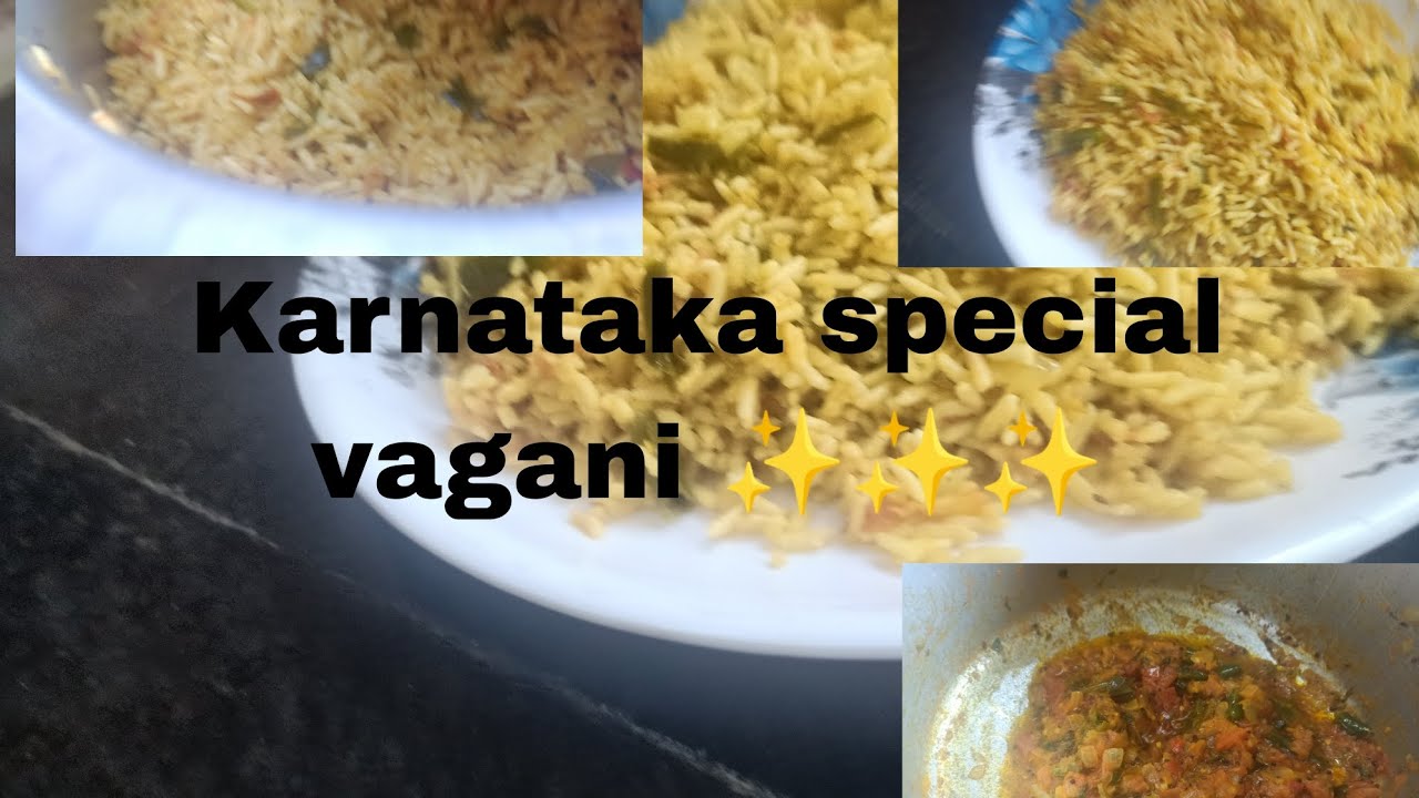 Karnataka special vagani easy recipe - YouTube