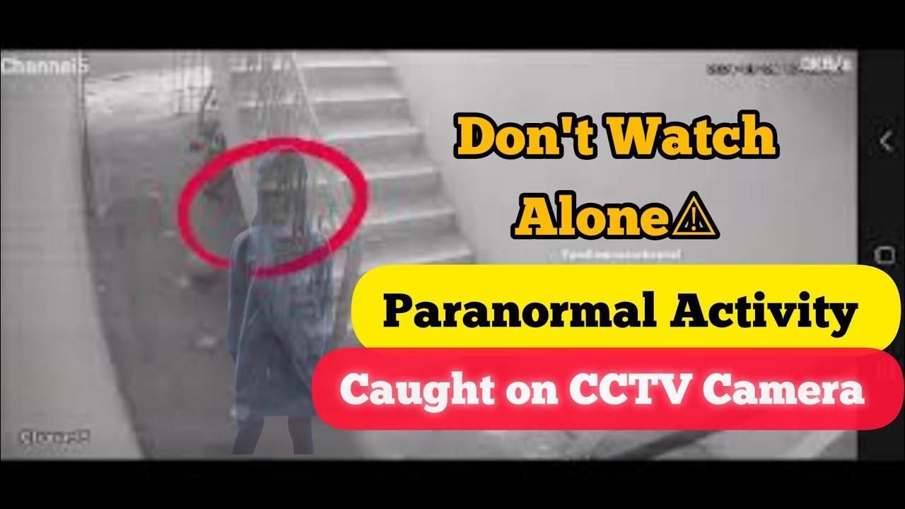 Paranormal Activity Caught on My Home | Caught On CCTV Camera - YouTube