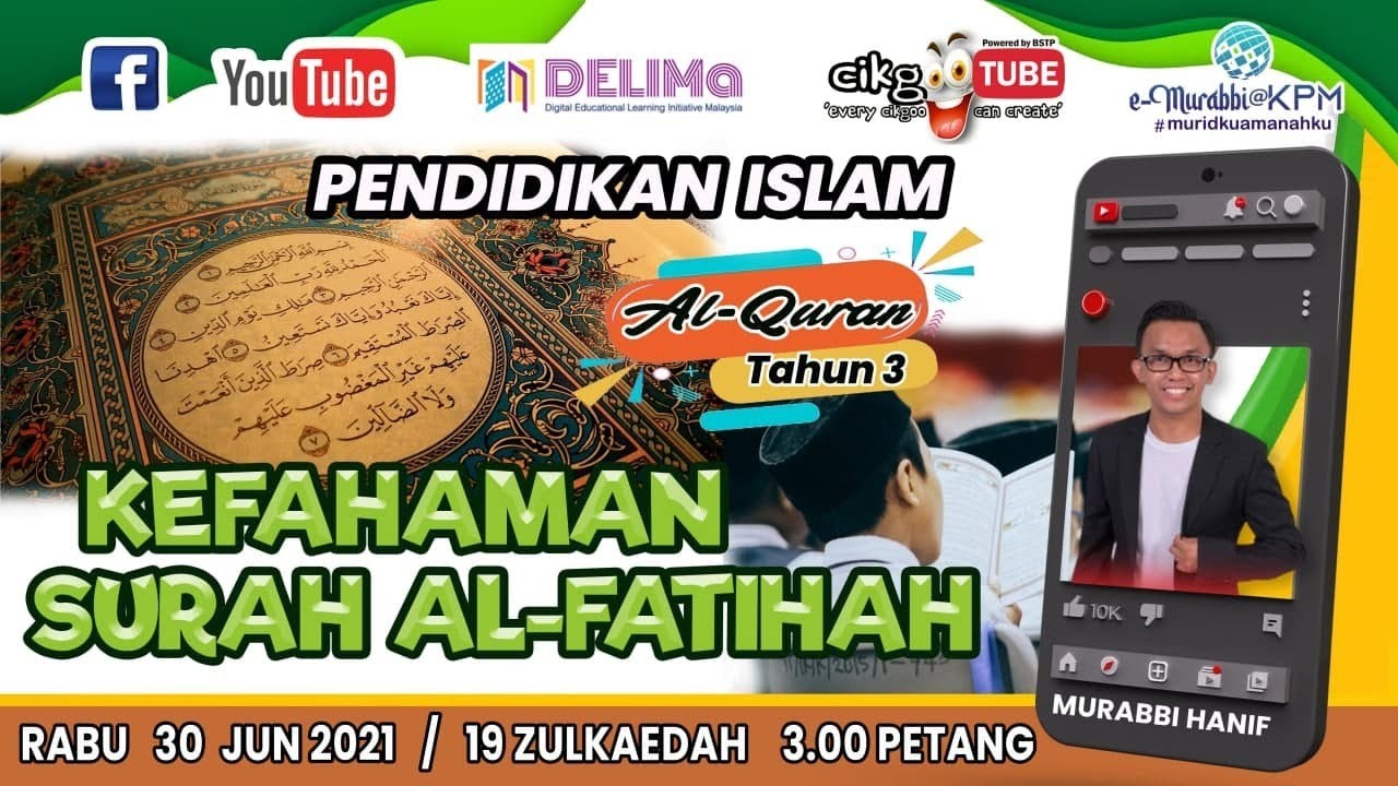 KEFAHAMAN SURAH AL FATIHAH - YouTube