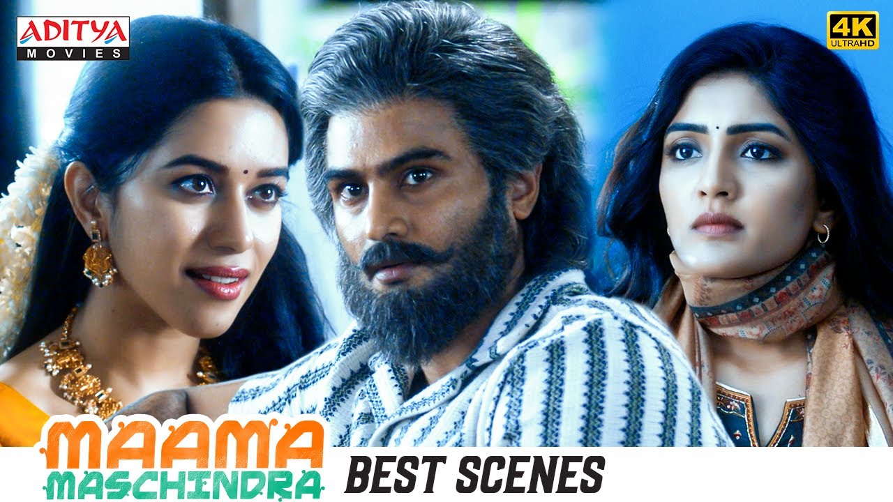 Maama Maschindra Movie Best Scenes | Sudheer Babu, Mirnalini Ravi ...