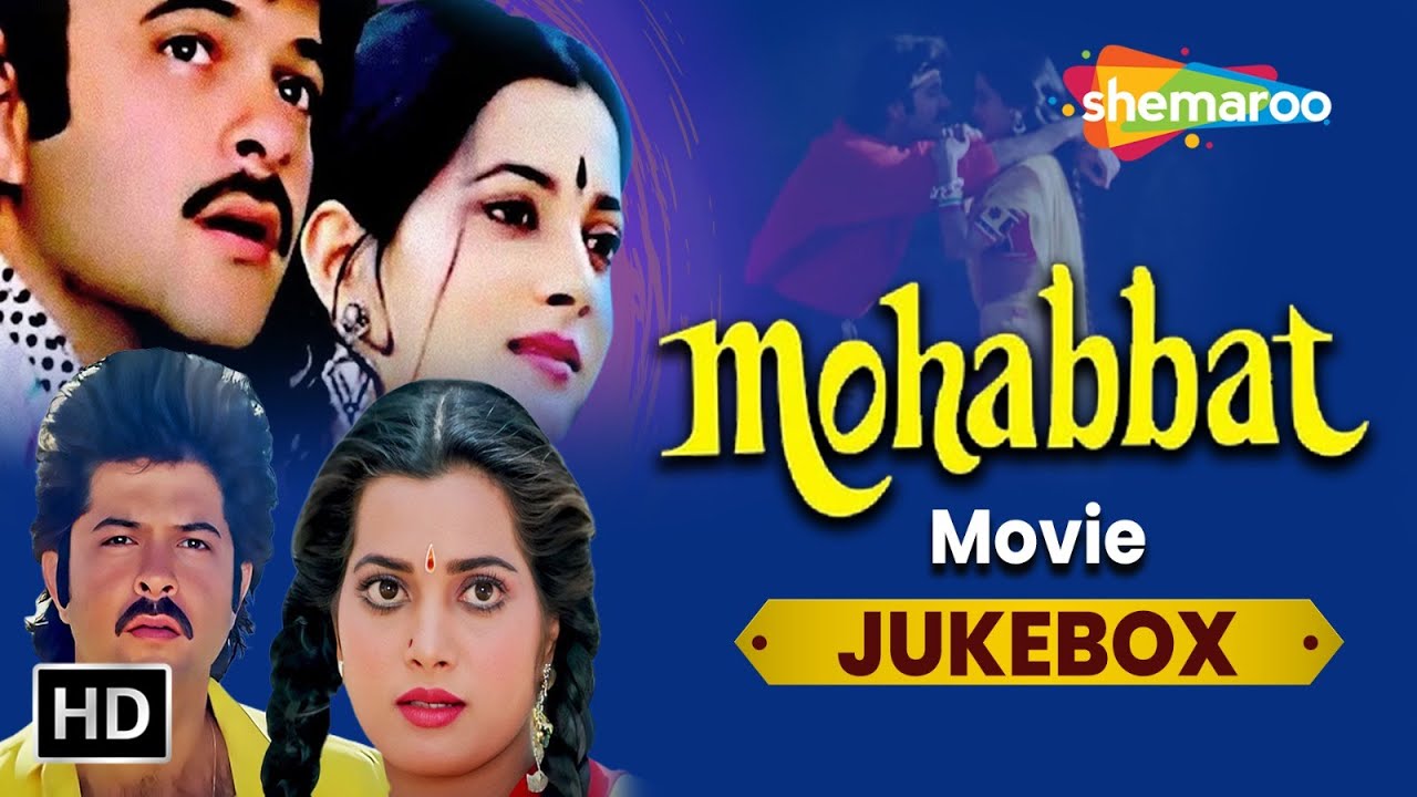 Mohabbat (1985) Video Songs Jukebox | Anil Kapoor, Vijayta Pandit | RD Burman Hits | Popular ...