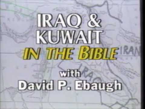 Iraq, Kuwait, Turkey | David Ebaugh Bible School - YouTube