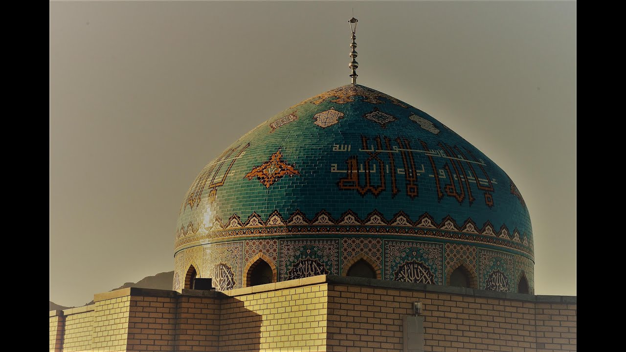 Visit by Allamah Shaykh Hassan al-Saffar - 8 August 2024 - YouTube