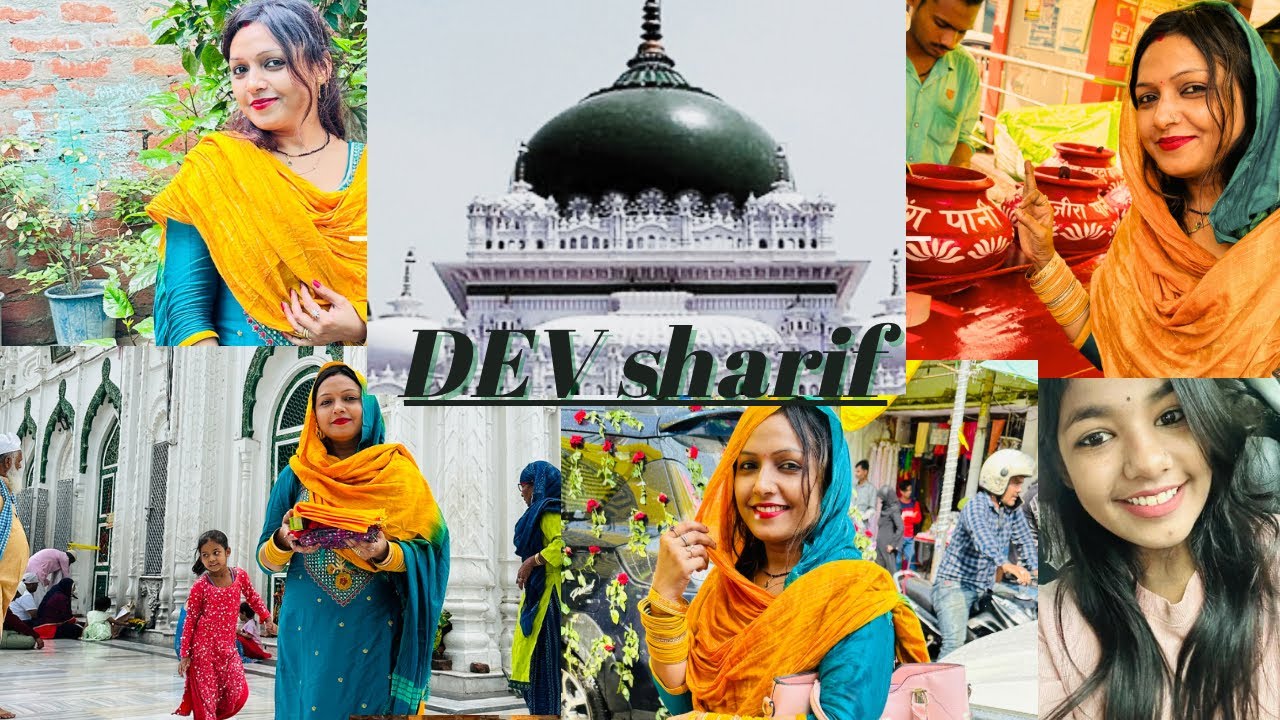 Deva Sharif, Dargah, Lucknow - YouTube