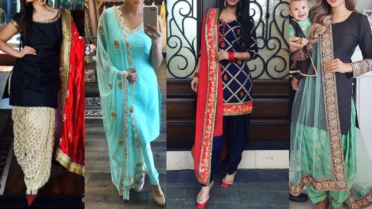 Designer Punjabi Suits Boutique || Punjabi Patiala Suit || Patiala ...