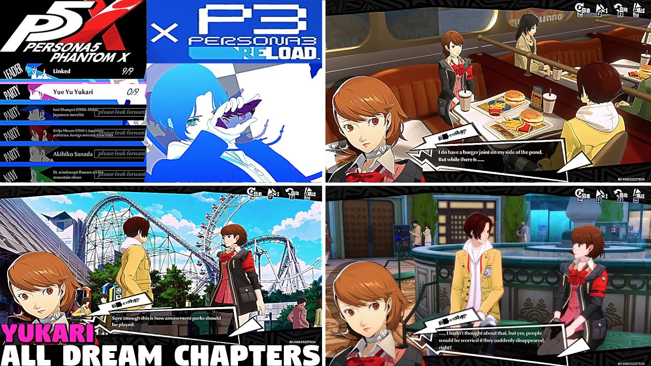 All Yukari Dream Chapters - Persona 5 The Phantom x Persona 3 Reload ...