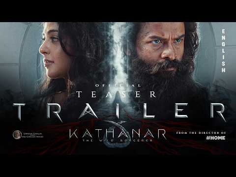 Kathanar - Official Trailer (English) | Jayasurya | Anushka Shetty | Rojin Thomas | Gokulam Gopalan